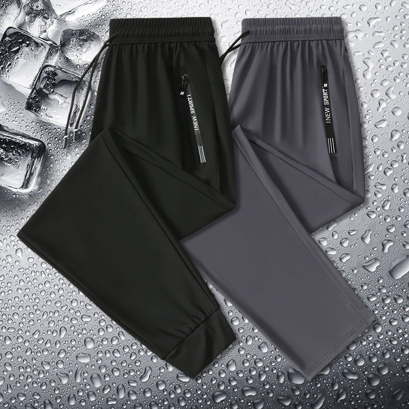 Unisex ultra high stretch fast dry pants – SADE